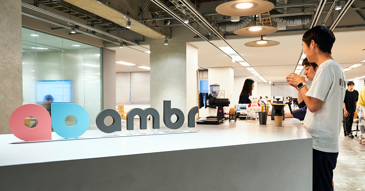 株式会社ambr | 先進オフィス事例 | オフィス仲介最大手の三幸エステート